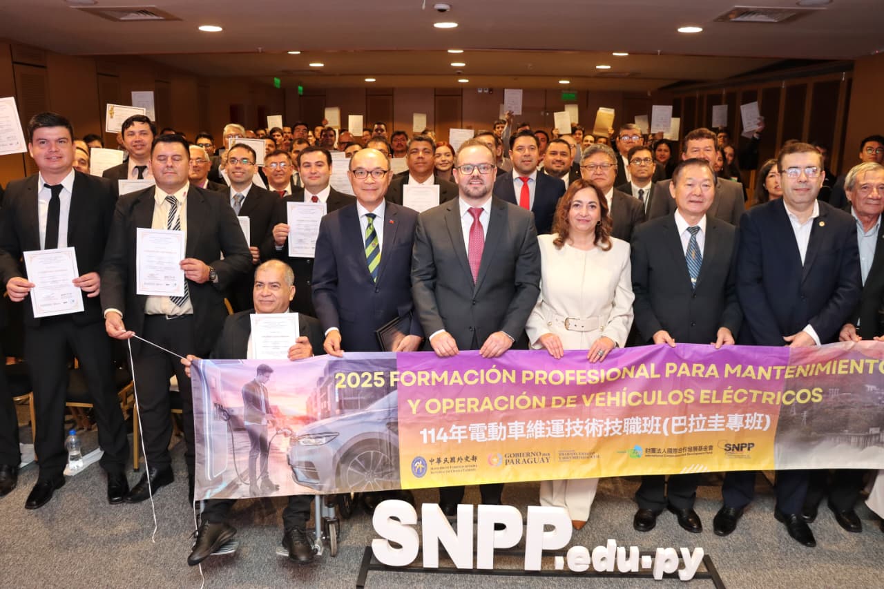 SNPP